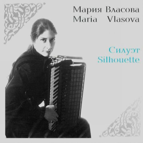 Maria Vlasova: Silhouette | AUGEMUS Musikverlag | Akkordeon Noten ...